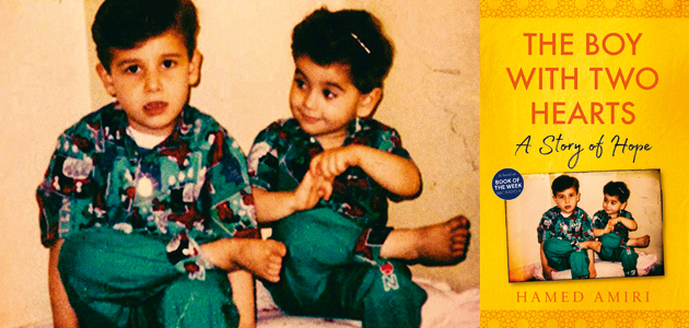 The Boy With Two Hearts A Story Of Hope By Hamed Amiri The Friend