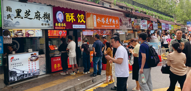 Food for thought: Martyn Kelly visits Wuhan | The Friend
